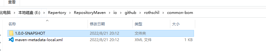 Gradle-04：BOM管理依赖版本-阿里云开发者社区